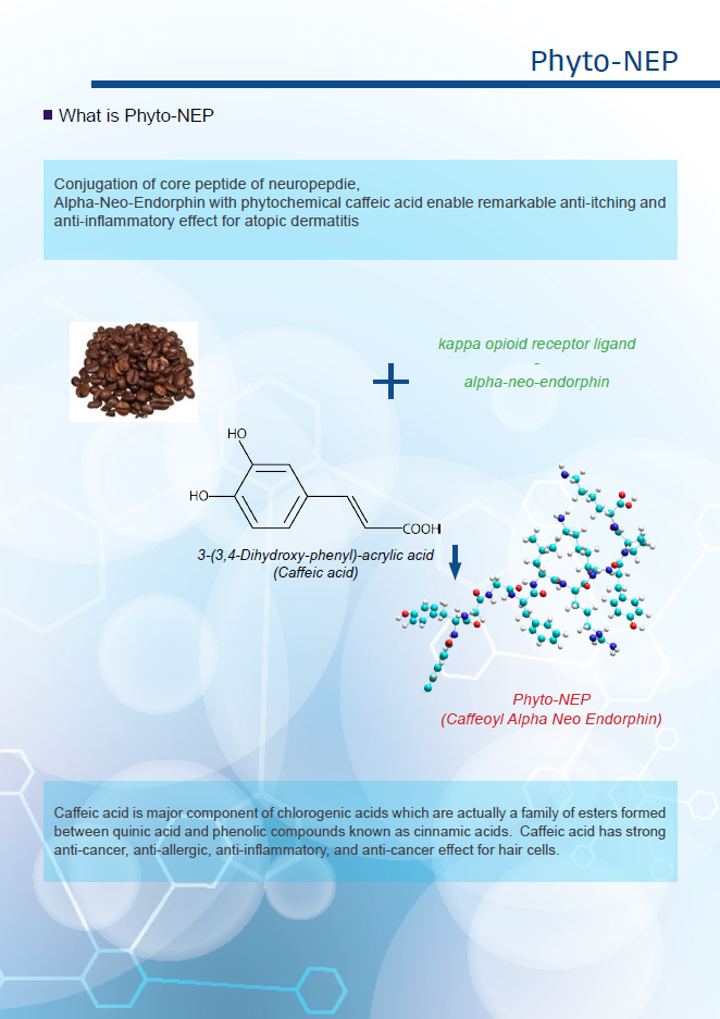BIO-FD&C 바이오에프디엔씨